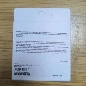 Apple | Car Audio, Video & GPS | Apple Airtag White Air Tag 4 Pack ...